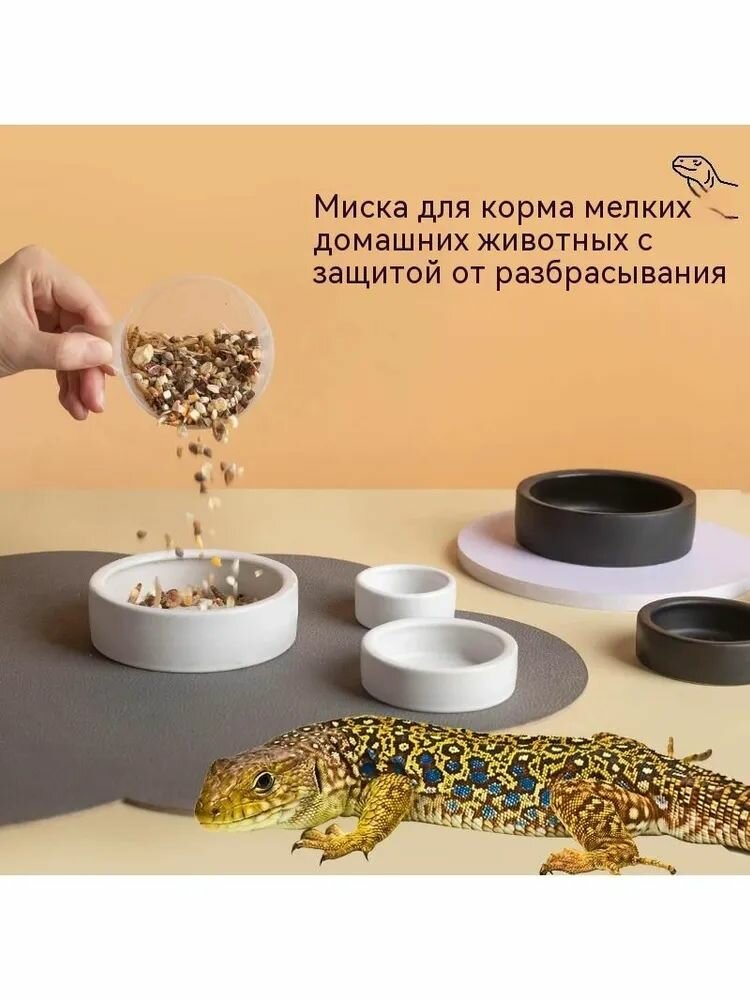 Керамический таз