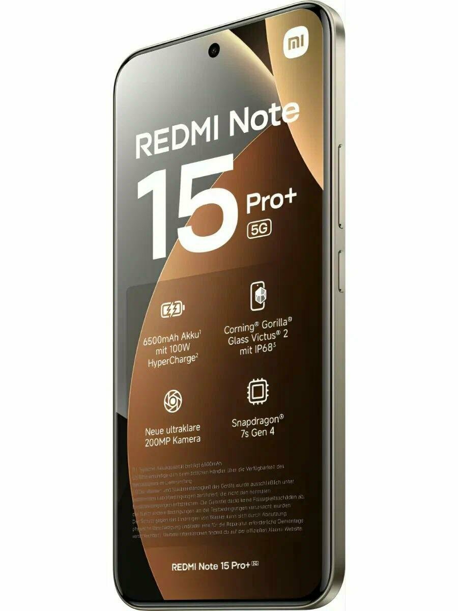 Смартфон Xiaomi Redmi Note 15 Pro+, 5G, 12 ГБ ОЗУ, 512 ГБ ПЗУ, 6,83" — фото 1