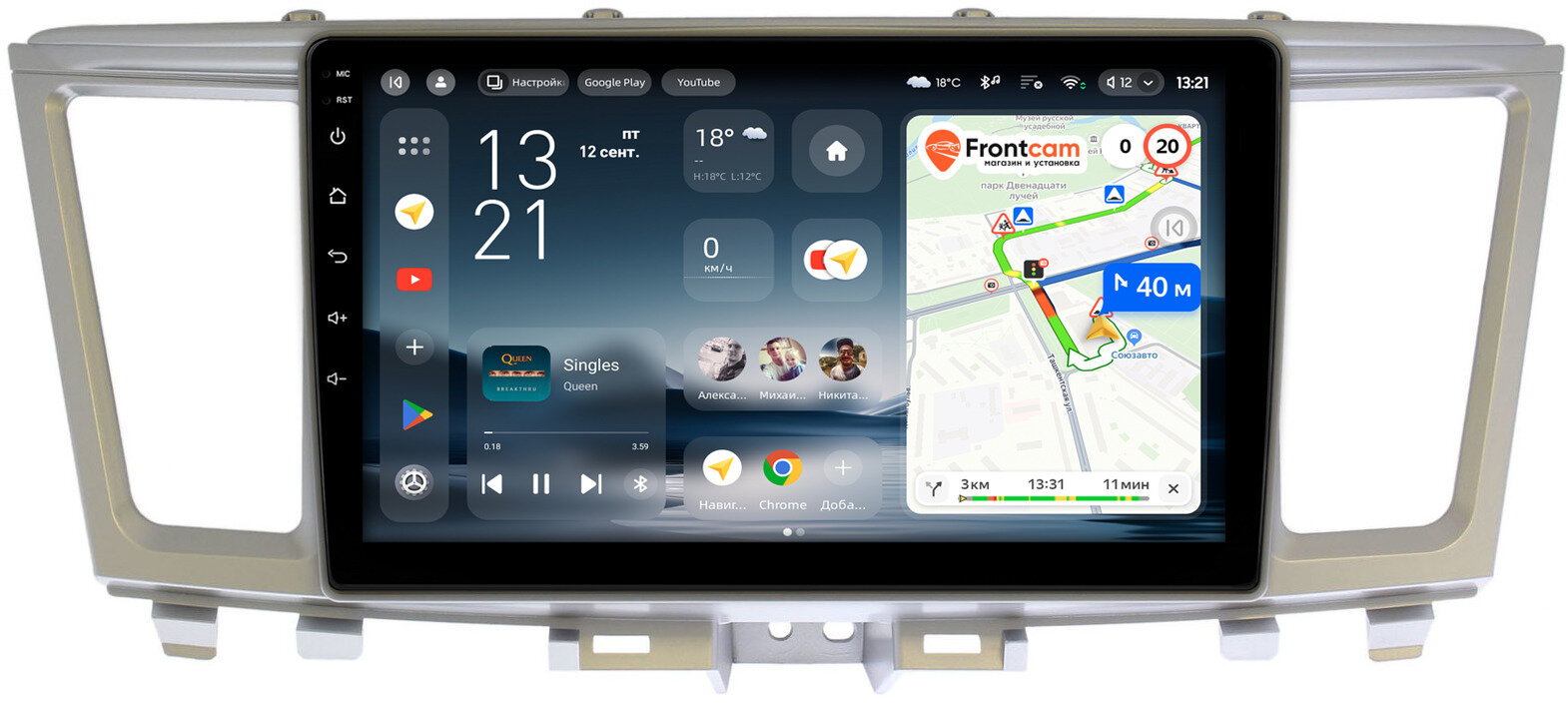 Штатная магнитола Teyes CC4L 4/64 9" RM-9-002 Infiniti QX60, JX35 2012-2016 Android 14 (4G-SIM, IPS, AI)