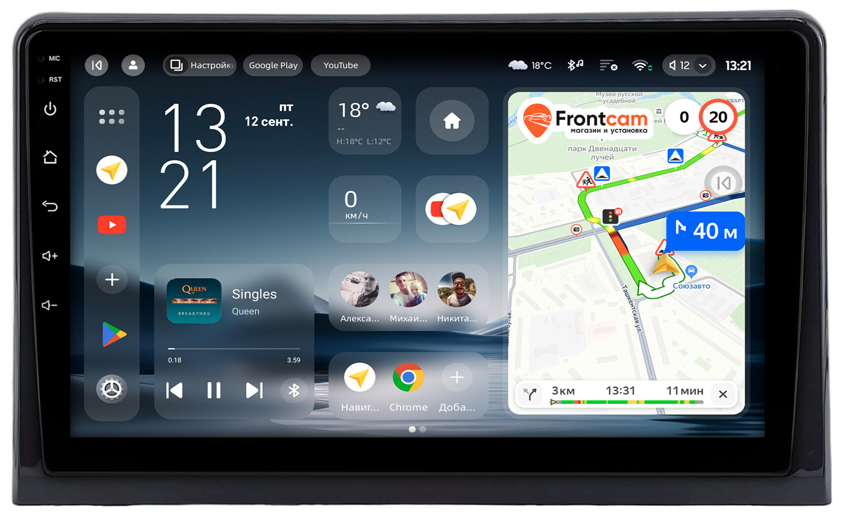 Штатная магнитола Teyes CC4L 4/64 10" RM-10-2265 Toyota Sienta 3 2022-2026 Android 14 (4G-SIM, IPS, AI)
