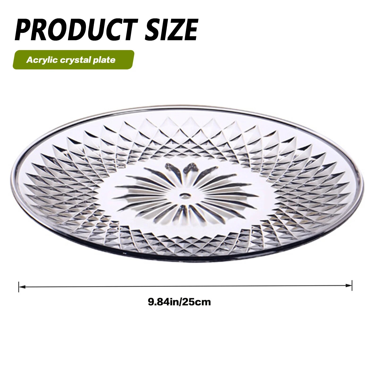 Акриловые тарелки ACRDDK для фруктов и десертов 25cm