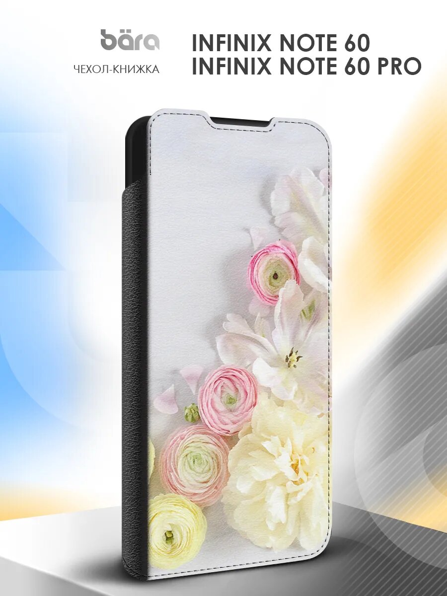 Чехол на Infinix Note 60/Note 60 Pro, Инфиникс Ноте 60/Ноте 60 Про, книжка, с принтом
