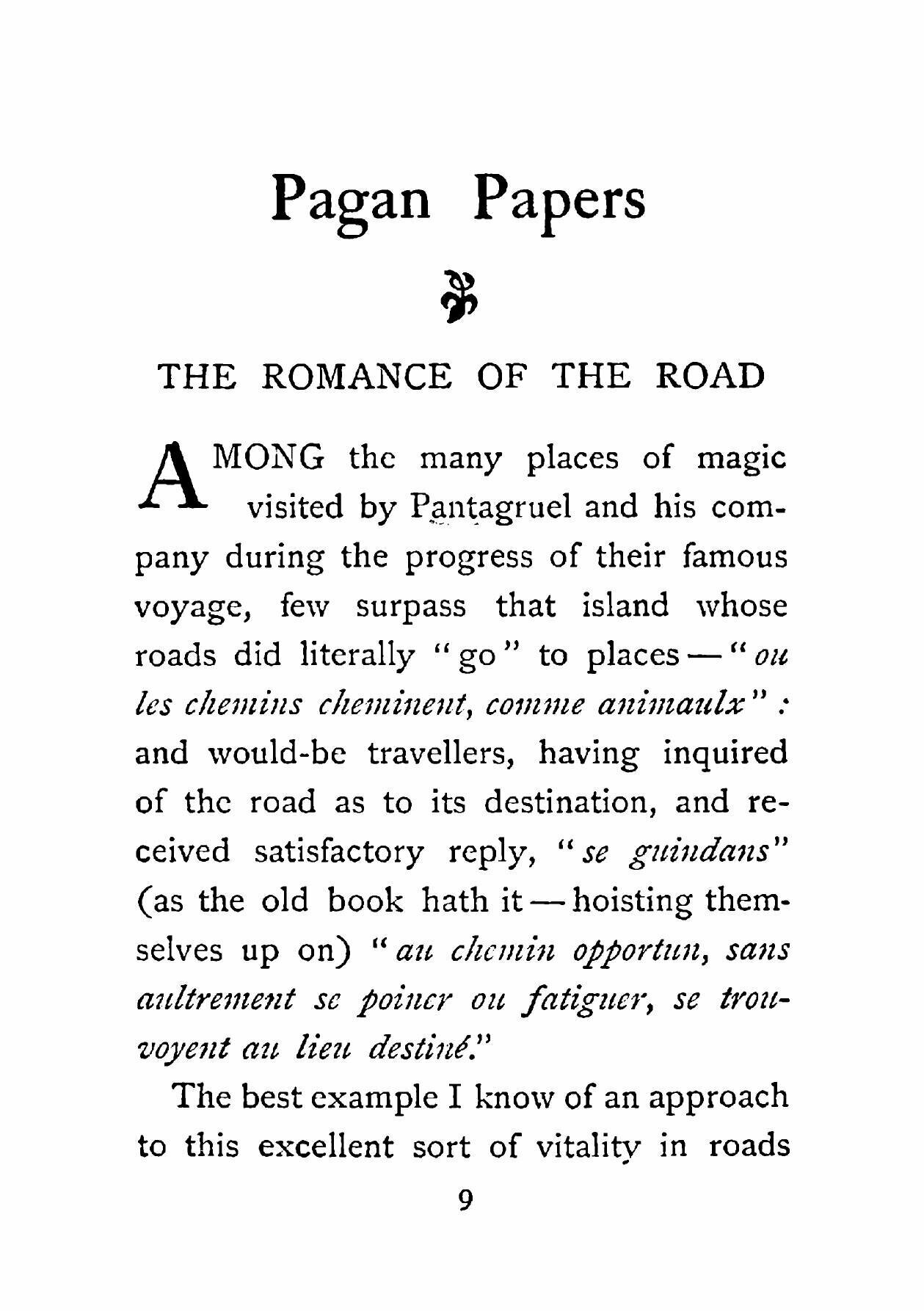 Pagan papers — фото 1