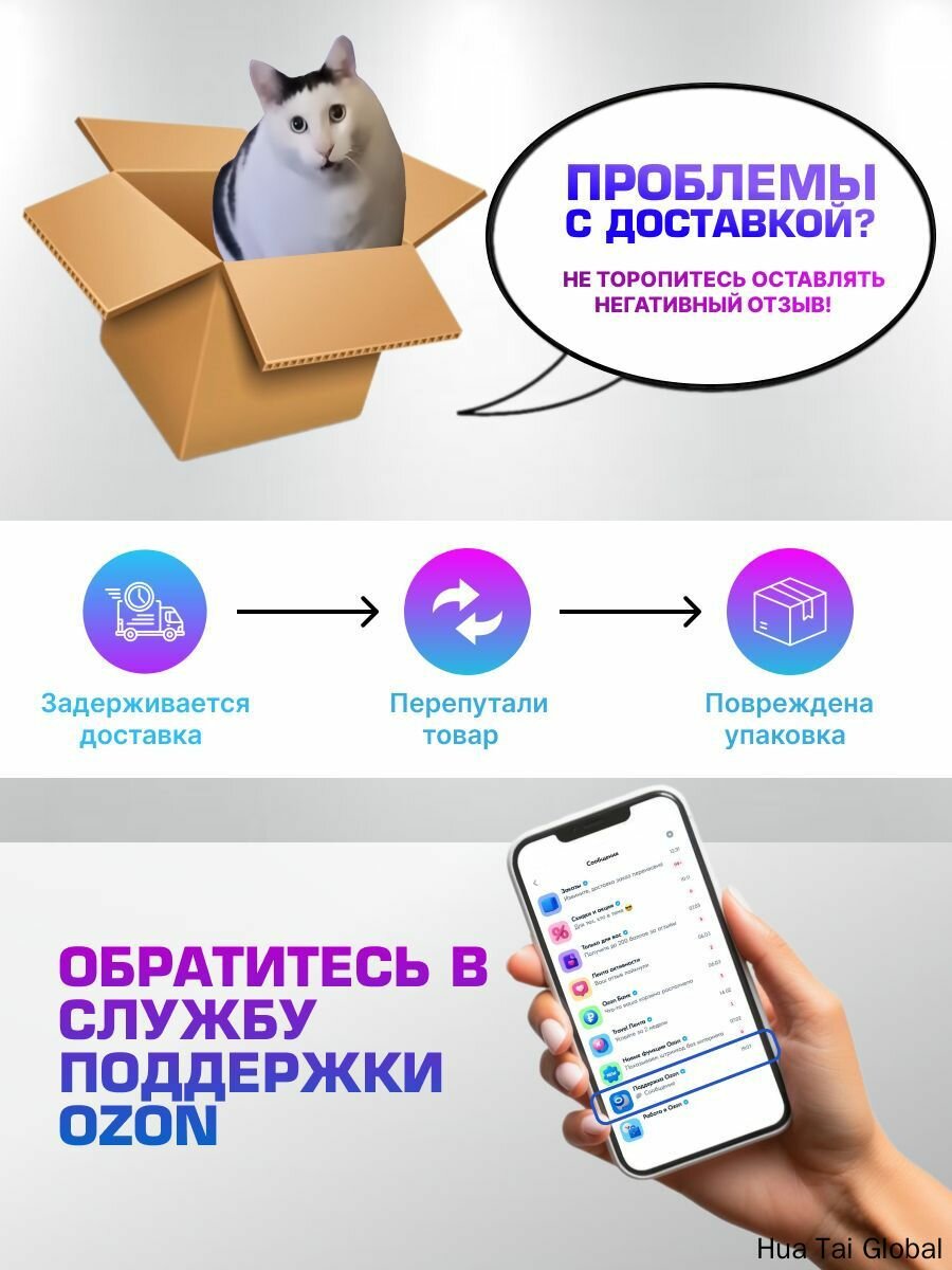 Прищепки для белья — фото 1