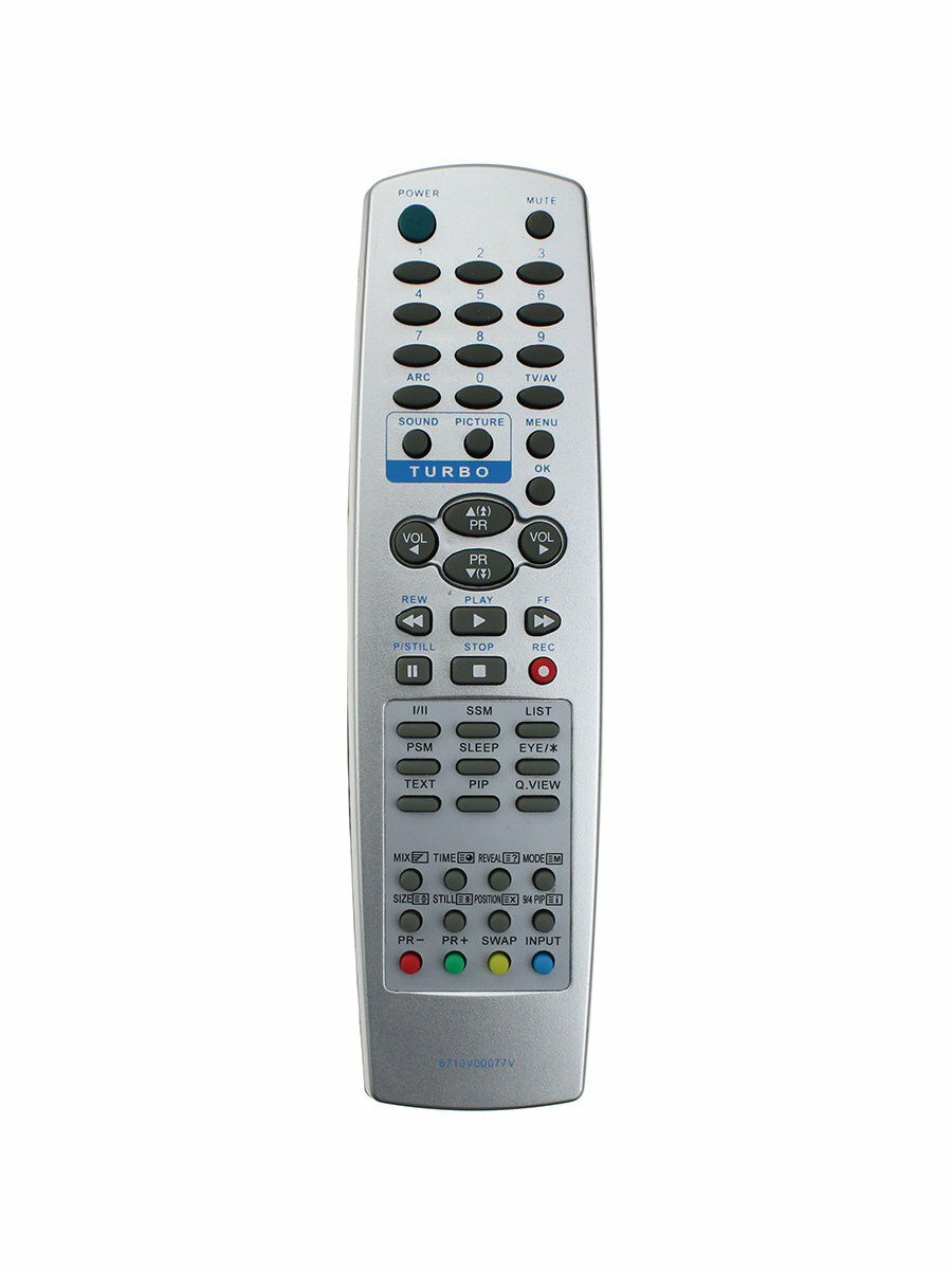 Пульт к LG 6710V00077V box