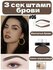 Штамп для бровей