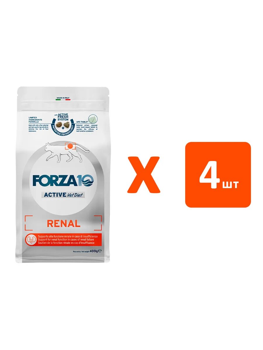 Корм сухой Forza10 Cat Active Vet Diet Renal для взрослых кошек при хронической почечной недостаточности, 0,4 кг х 4 шт