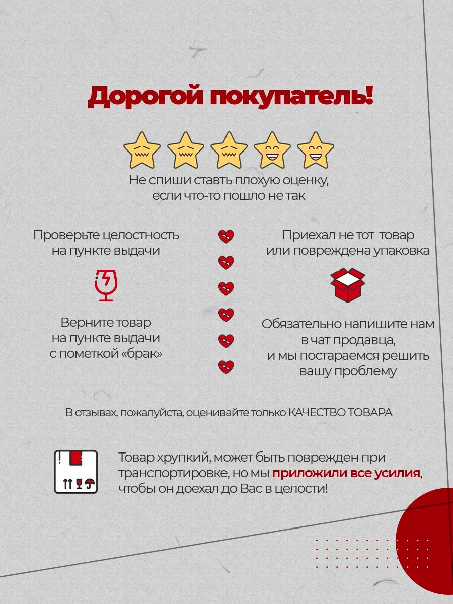 Кружка Надо Всем - Anime Девушка — фото 1