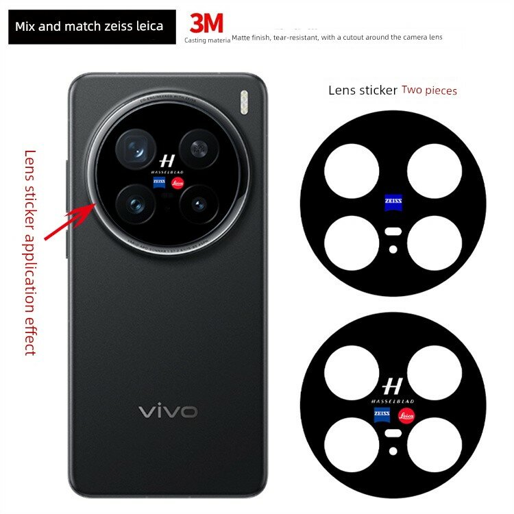 Vivo X200s Стикеры для объектива 2 шт. - Смешанный Цейс Лейка Дизайн для защиты камеры смартфона