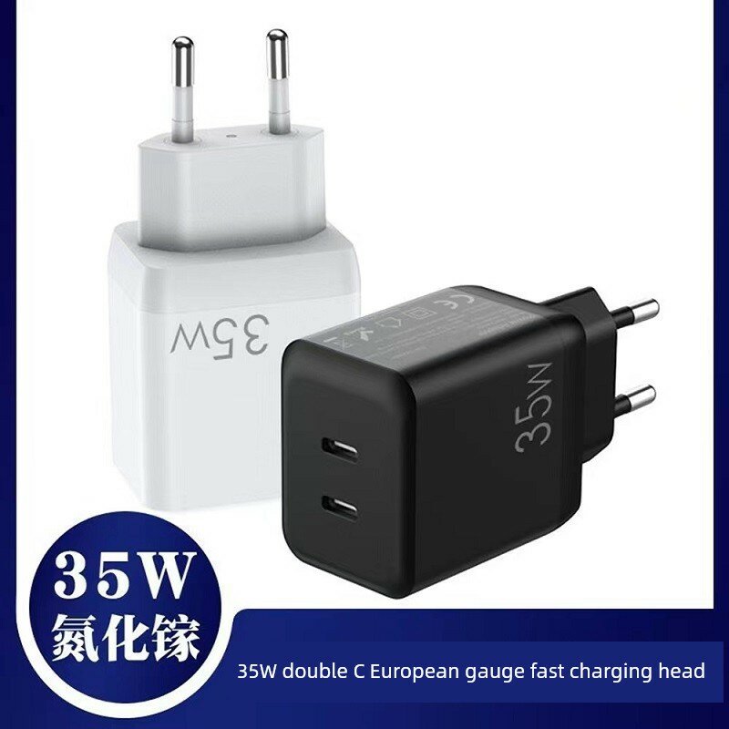Зарядное устройство GaN 35 Вт с 2 портами USB-C для быстрой зарядки ноутбука, совместимо с MacBook и Android, белый цвет