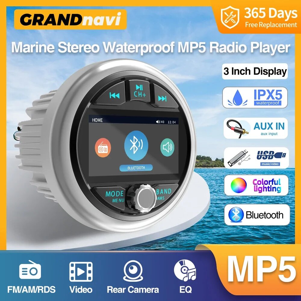GRANDnavi MS-50RV Морской стерео Bluetooth IPX5