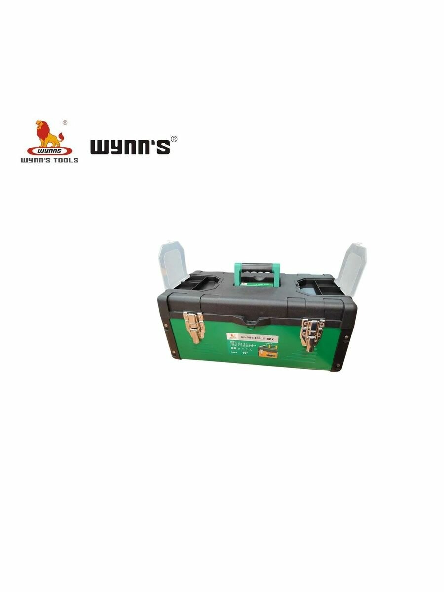 Ящик метал. д/инструмента 19" 445*220*190мм W0473/Wynns Tools