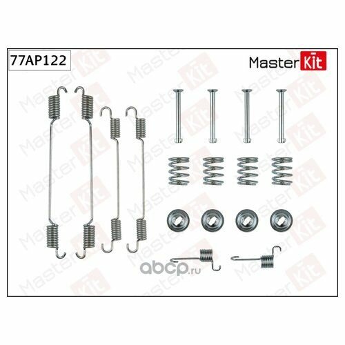 Комплект установочный тормозных колодок CITROEN Xsara Break (N2) 97-05 MasterKit 77ap122
