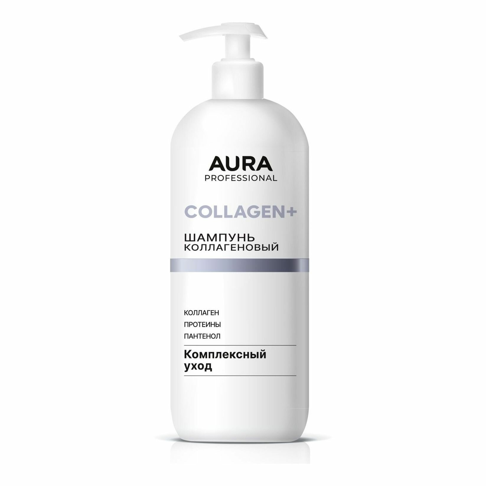 Шампунь Aura Professional Комплексный уход для всех типов в