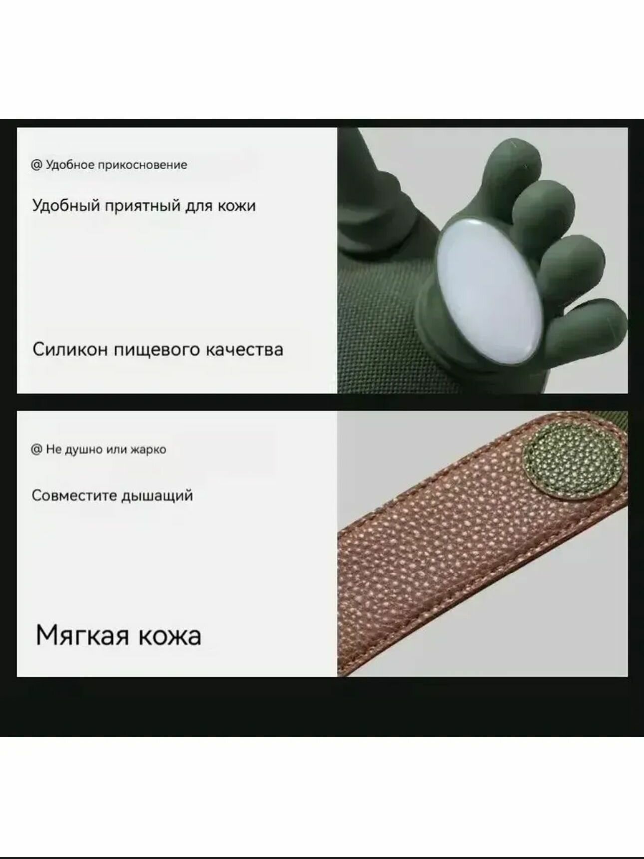 Массажер для шеи — фото 1