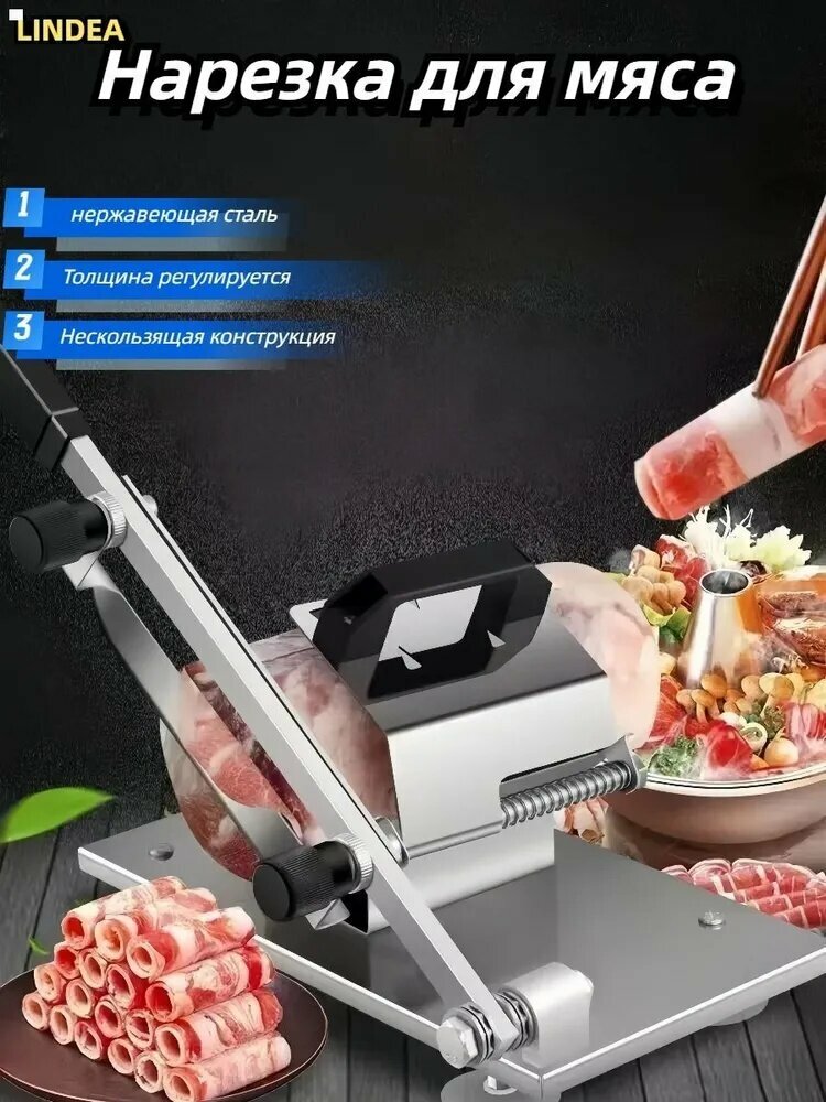 Эксклюзивные рулетики из баранины домашней резки