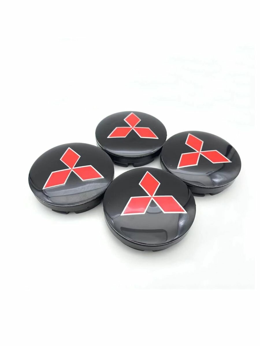 Колпачки заглушки на литые диски Mitsubishi 56/51 мм комплект 4 шт — колпаки ступицы ABS и алюминий для авто.