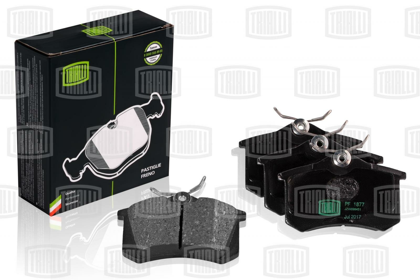 Колодка тормозная VW Polo Sedan (RUS) (10 ) диск. зад. (4 шт.) (TRIALLI) PF 1877