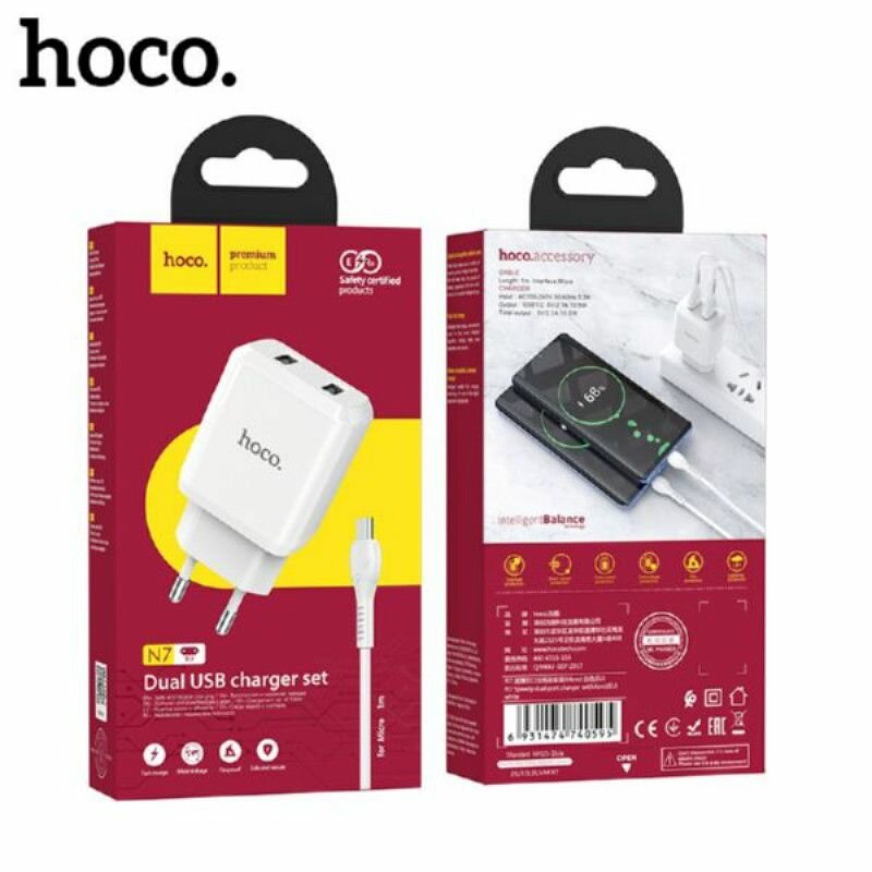 СЗУ-2USB Micro HOCO N7 1м, 2.4A, White 6931474740595
