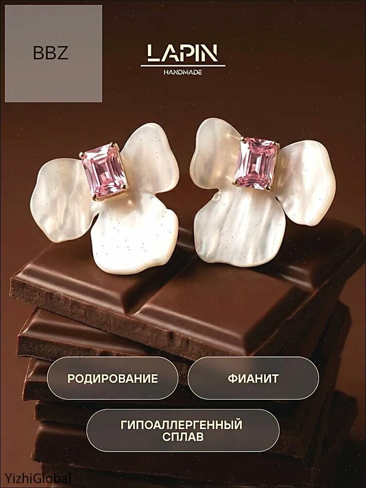 Серьги пусеты, фианит, искусственный камень