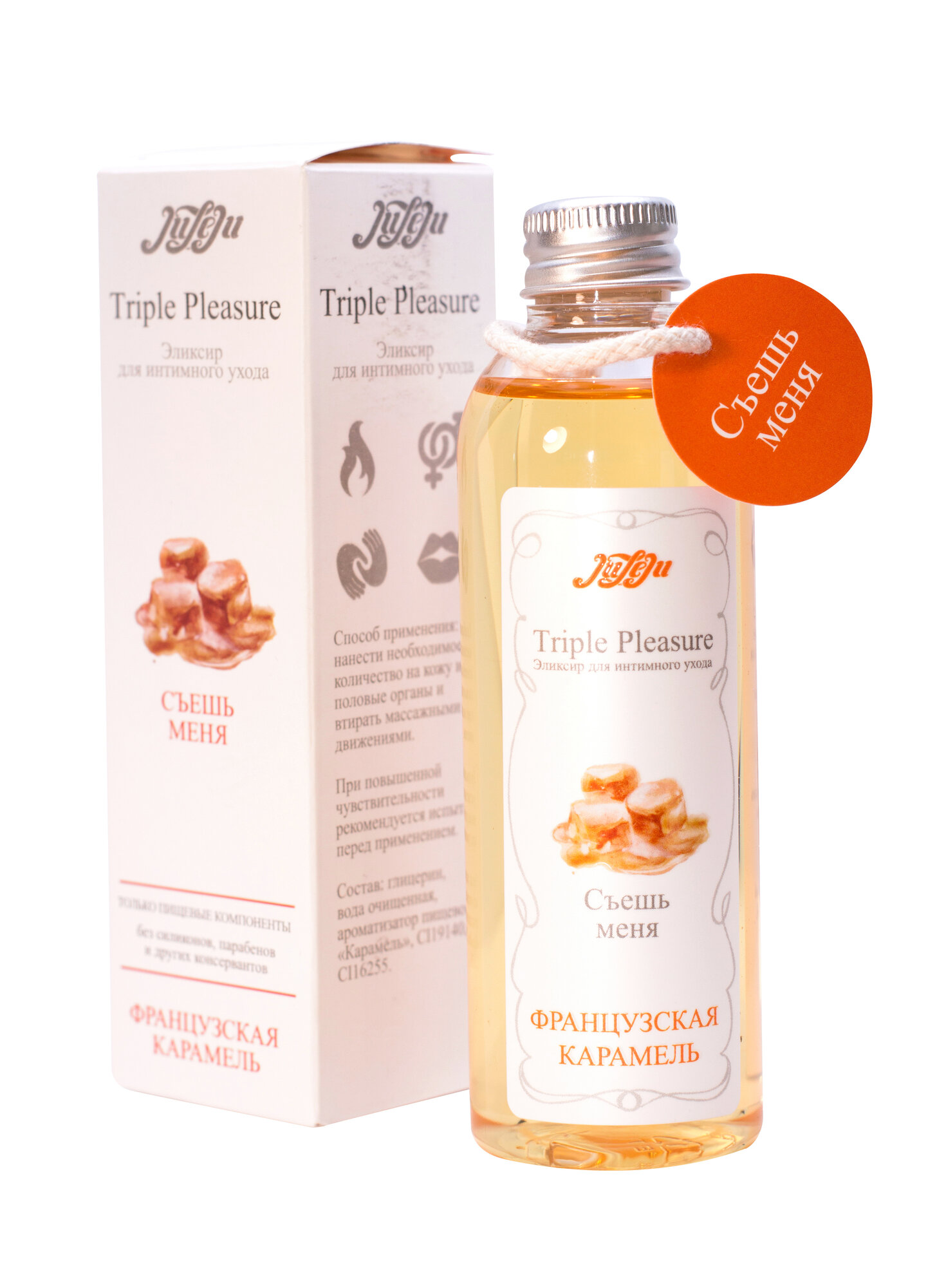 Лубрикант съедобный "Triple Pleasure", французская карамель, 130 гр
