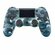 Геймпад Wireless Controller PS4 Dualshock (хаки синий)