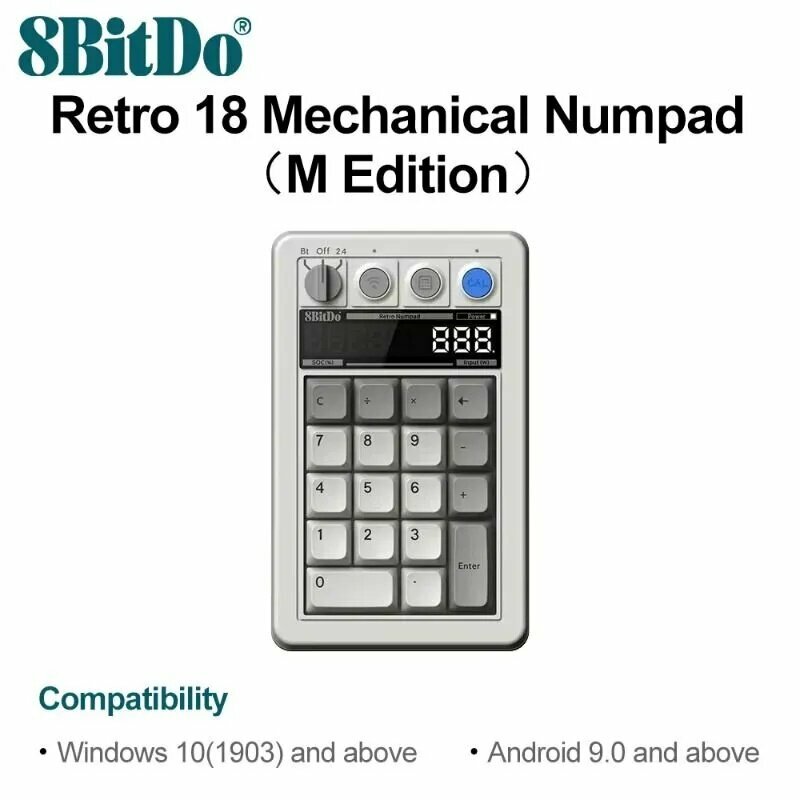 8BitDo Клавиатура , светло-серый