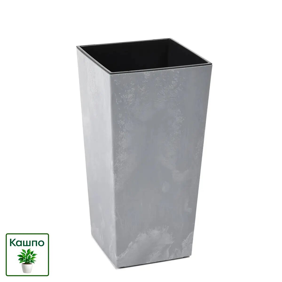 Кашпо с автополивом Lamela Finezja Eco Recycled Beton 25 х 25 х 47, квадратное, высокое, серое, eco пластик