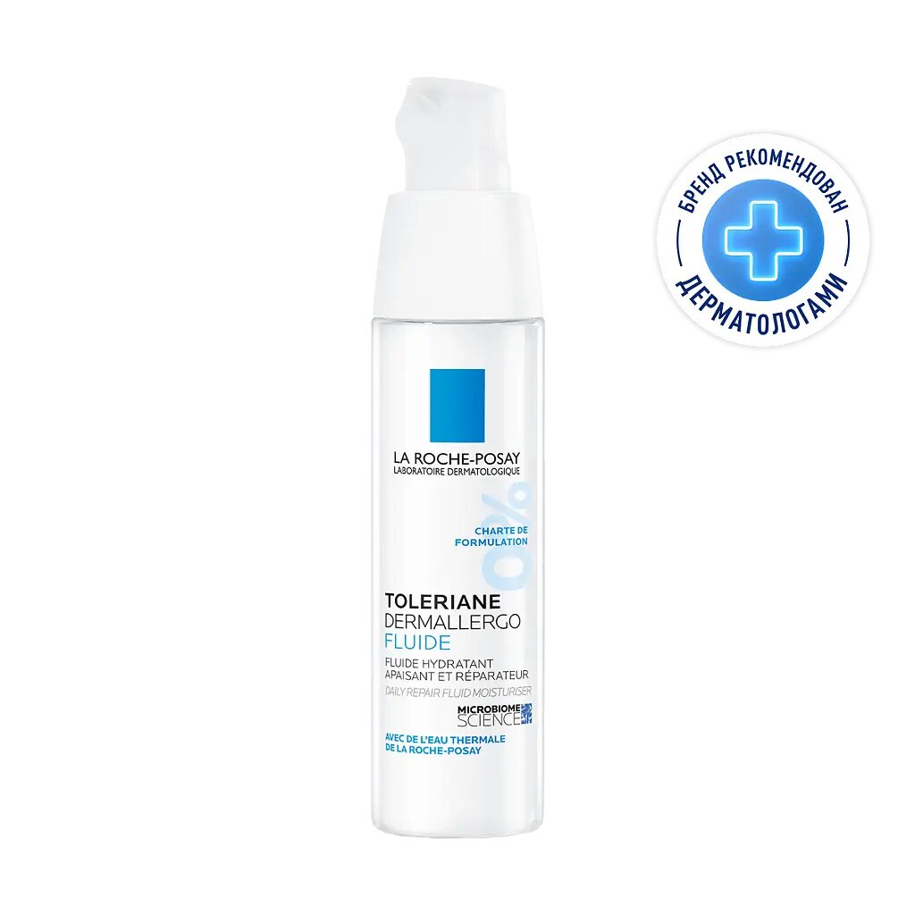 La Roche-Posay Toleriane Dermallergo Флюид легкий для кожи склонной к аллергии 40 мл 1 шт