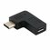 Адаптер Micro-USB — USB-C под углом 90°