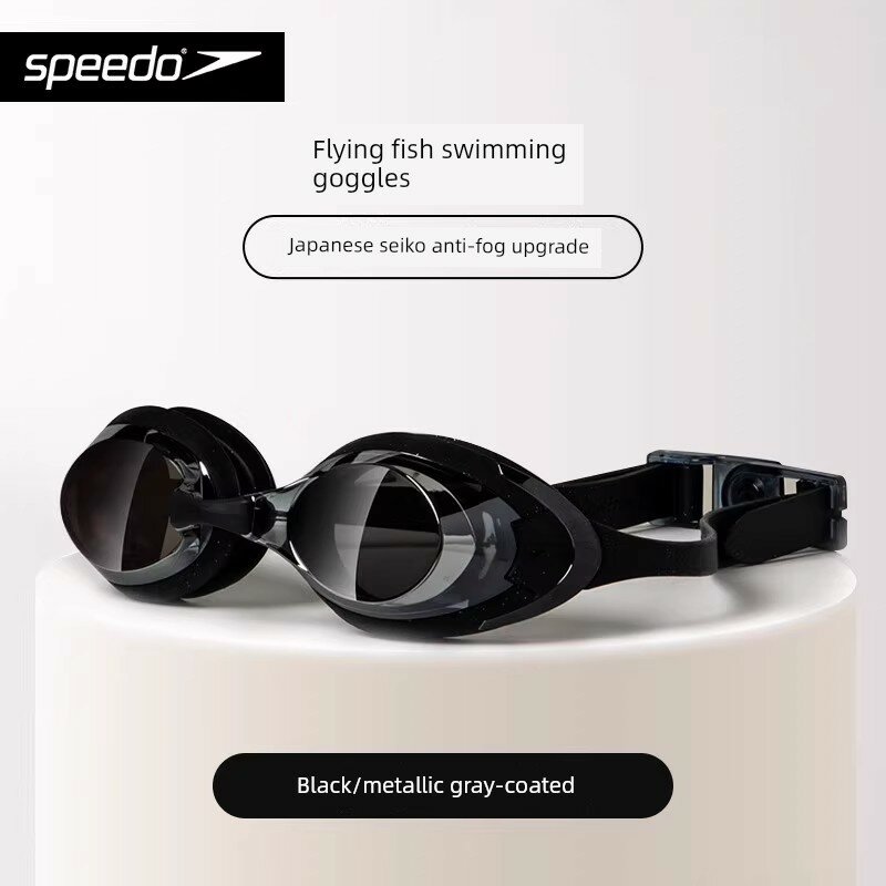 Очки для плавания Speedo/Speedo для мужчин и женщин, очки для соревнований Flying Fish, водонепроницаемые очки для
