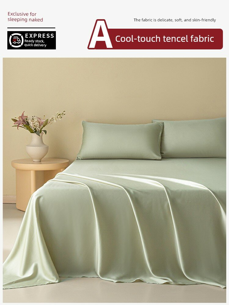 Простыня MUJI Tencel из ледяного шелка, однослойная, для сна без одежды летом, с охлаждающим эффектом, для