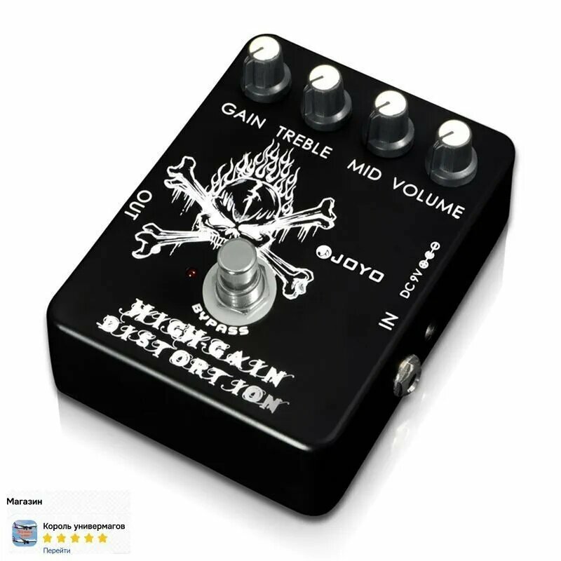 Педаль эффектов для электрогитары и бас-гитары JOYO JF-04 High Gain Distortion