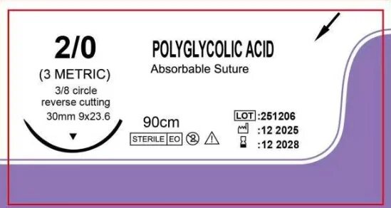 PGA 2/0 рассасывающий шов 90 см, 3/8 circle reverse