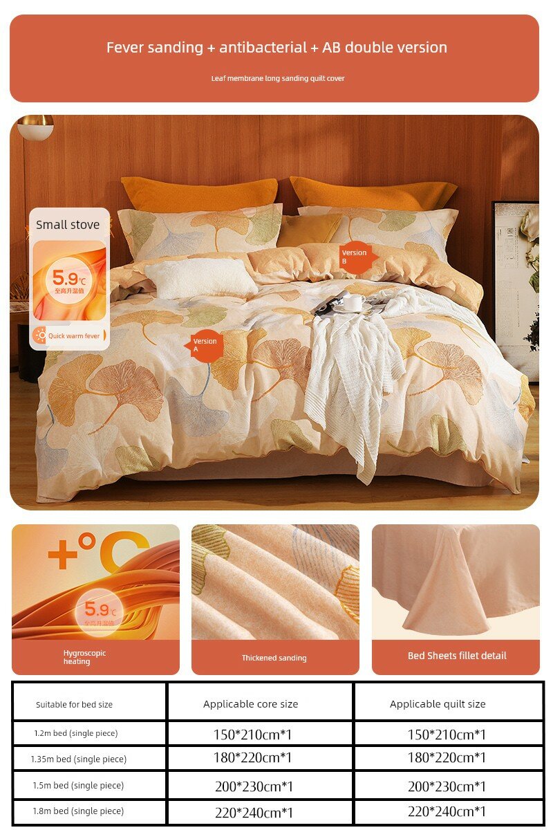 Комплект постельного белья Mercury Home Textiles: пододеяльник из чистого хлопка (односпальный/двуспальный), набор для