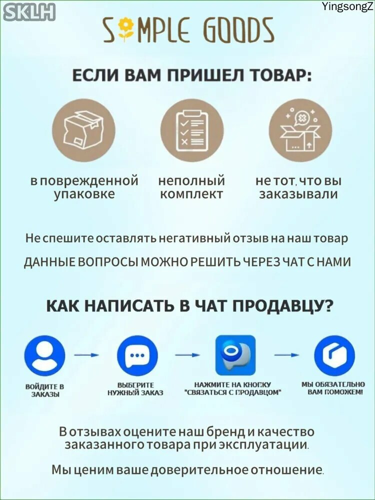 Мольберт художественный — фото 1