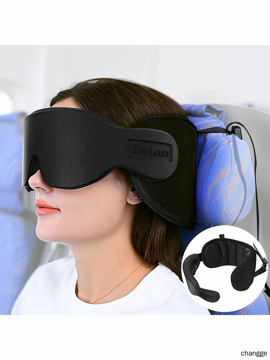 Путешественная подушка с 3D-маской 360 поддержка, для самолета/автомобиля-.