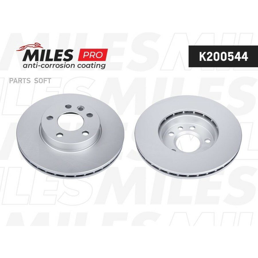 MILES K200544 Диск тормозной FORD GALAXY 95-06/SEAT ALHAMBRA 96-10/VW SHARAN 95- перед. D=288мм ()