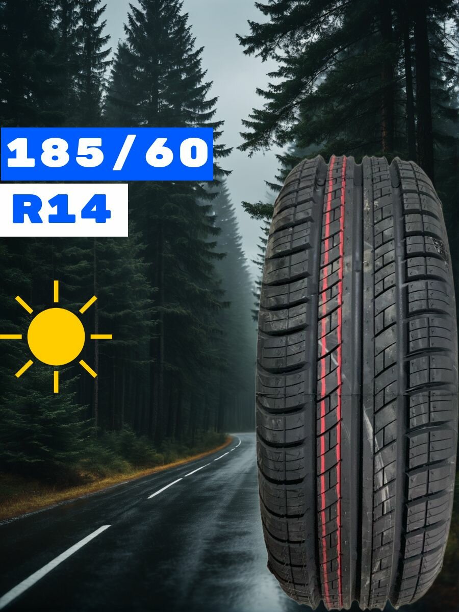 Автошина 185/60R14 82H P602 BAREZ TBL