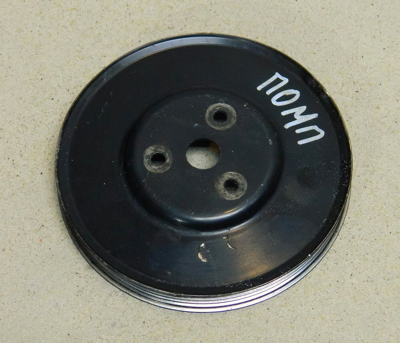 Шкив помпы Mazda Demio 1
