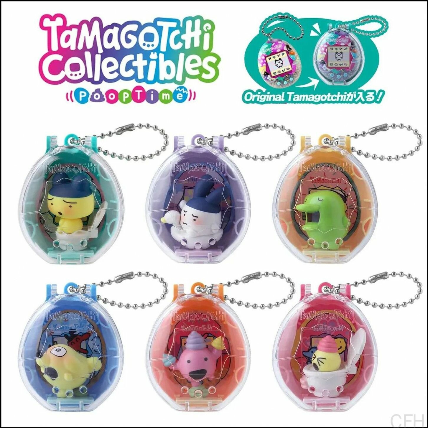 Коллекционные игрушки Коллекционные игрушки Tamagotchi серии Poop Time 1, слепой пакет