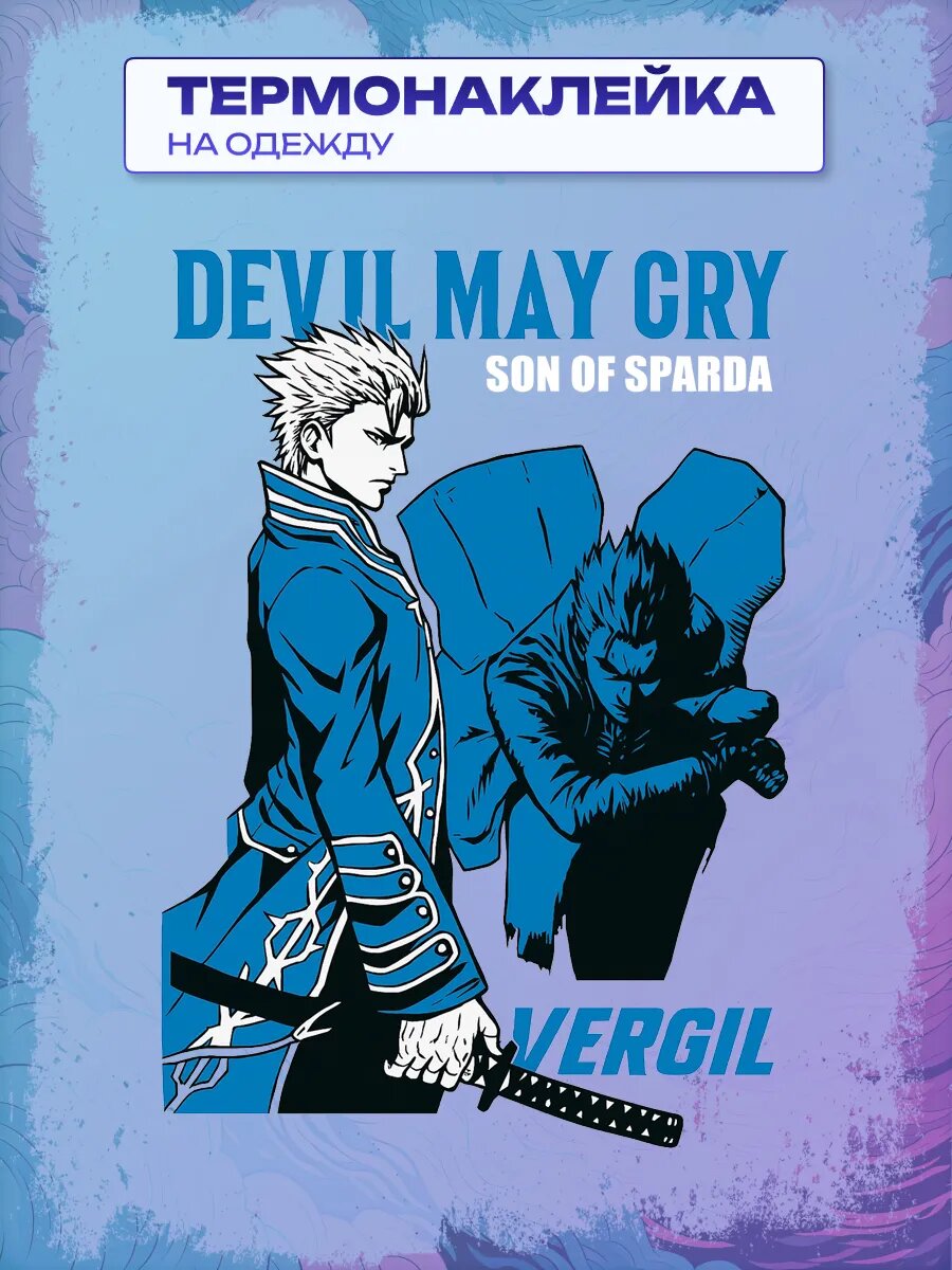 Термонаклейка devil may cry