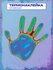 Термонаклейка hand