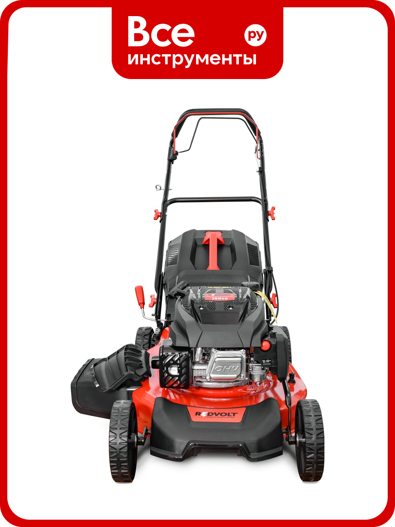 Газонокосилка REDVOLT RMS53Q-V190S