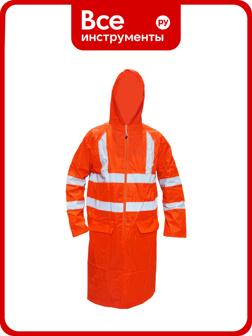 Сигнальный плащ-дождевик SAMGRUPP 2-соп, пвх, оранжевый, р. xxxl SAMC-056500002, активного отдыха