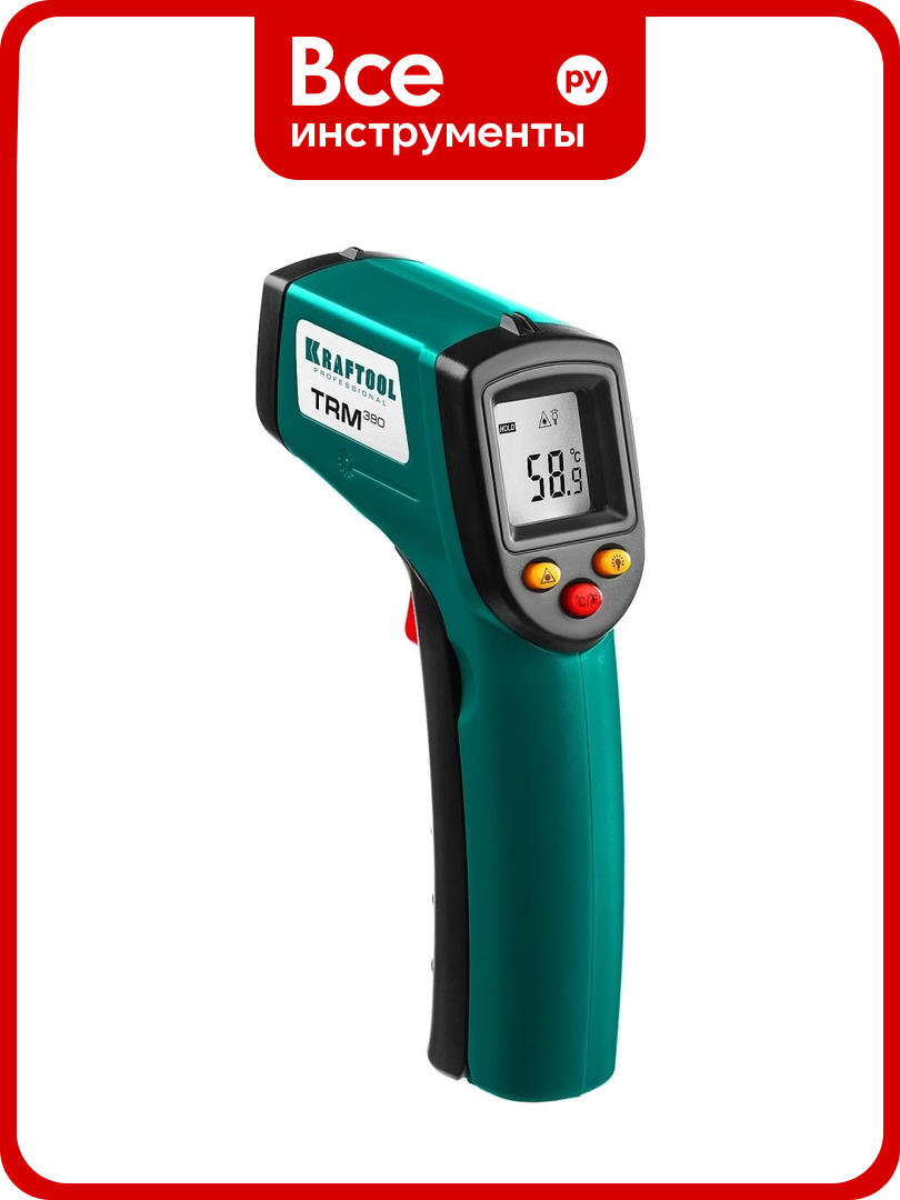 Инфракрасный пирометр Kraftool TRM-380 45707-380 лазерный термометр с оптическим разрешением 12:1 и точностью