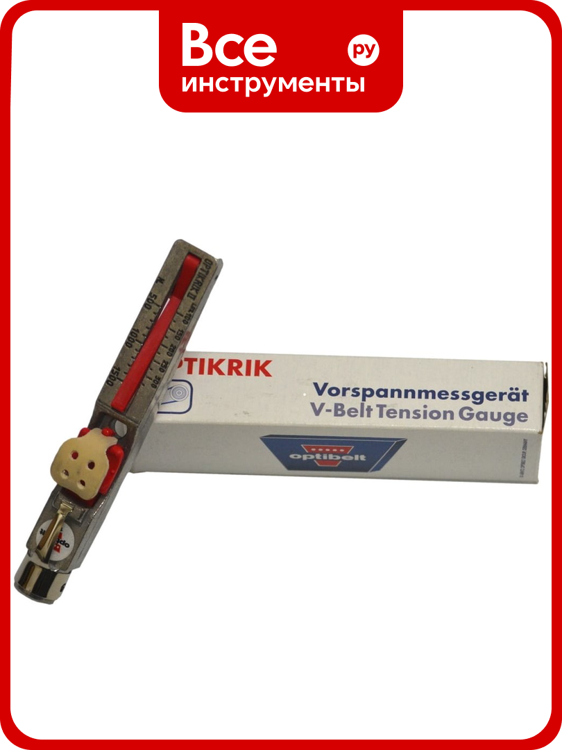 Измеритель натяжения ремней OPTIBELT Optikrik II