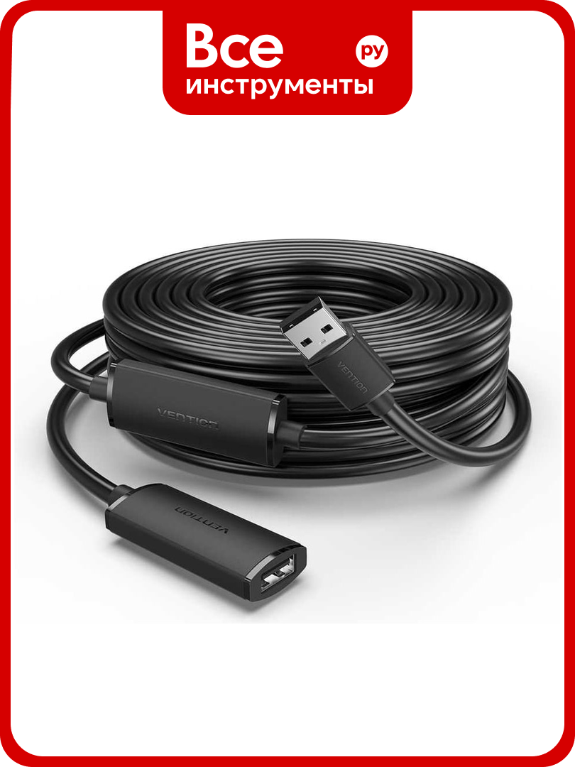 Активный кабель-удлинитель VENTION USB 2.0 AM/AF с усилителем - 10м Черный CBKBL