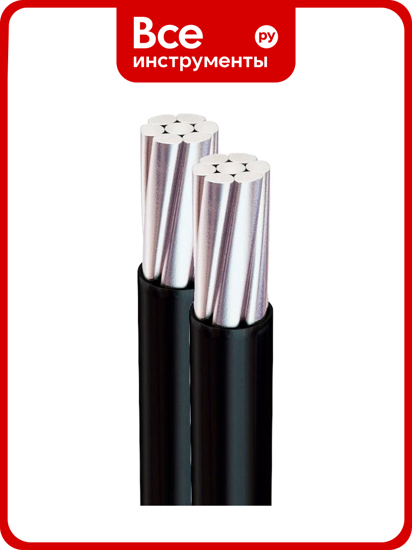 Провод СИП-4 Угличкабель 2x16-0,6/1; бухта 50м; P51042J40000000-05