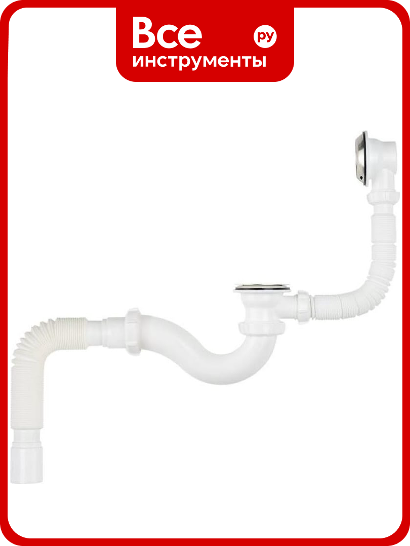 Сифон для ванны Aquant 1 1/2"х40 с выпуском и переливом с мет. реш. с г. т. 40x40/50 V155-14-MR, ТЭПа,